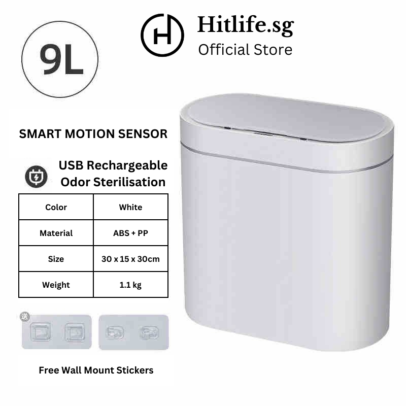 Smart Bin Motion Sensor 9L Odor Sterilisation Rechargeable Dustbin ...